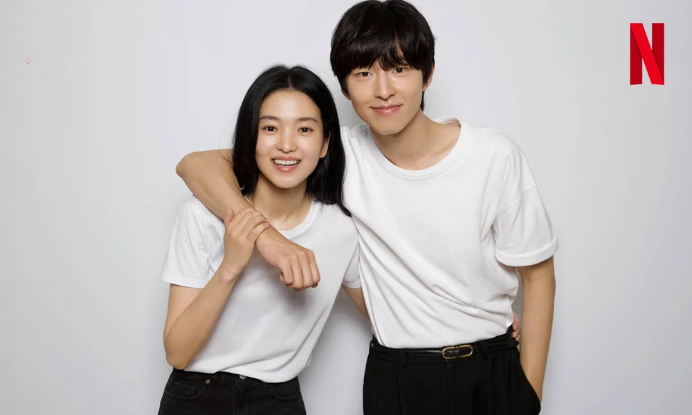 Our Unwritten Seoul Netflix K-Drama Cast, Characters & Release Date ...